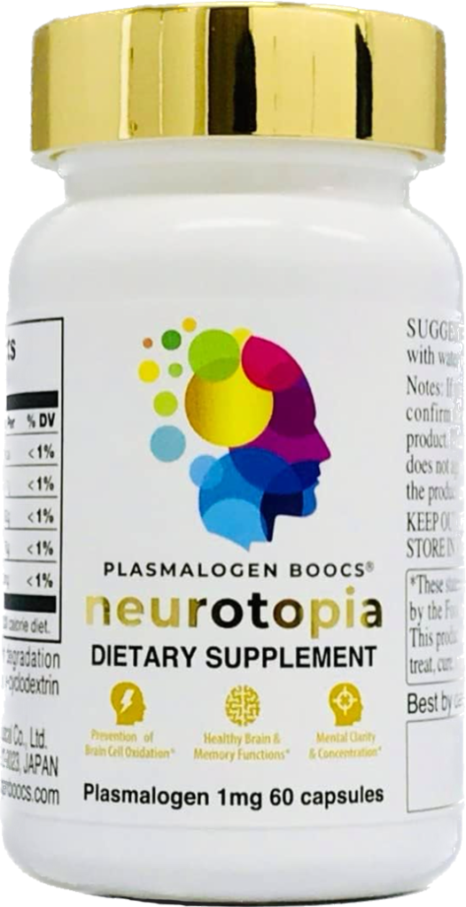 Supplement – Plasmalogen Pharmaceutical Co., Ltd.